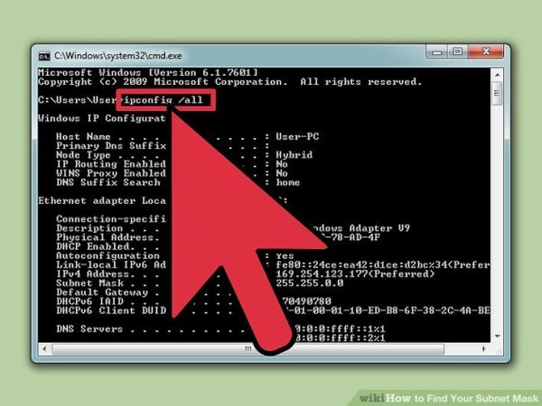 How To Find Your Subnet Mask A Complete Guide For Beginners Howfans